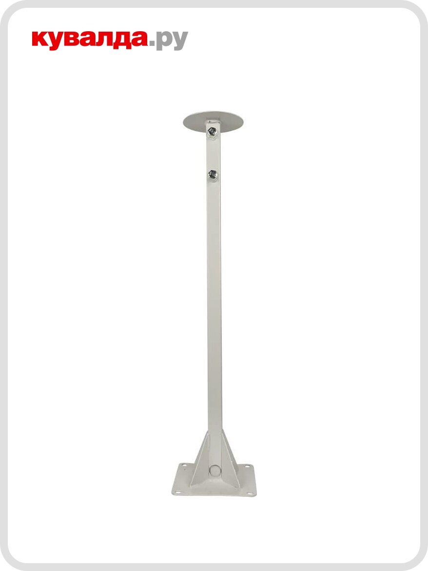 Кронштейн для камер видеонаблюдения REXANT 34-0878 телескопический 70-130см