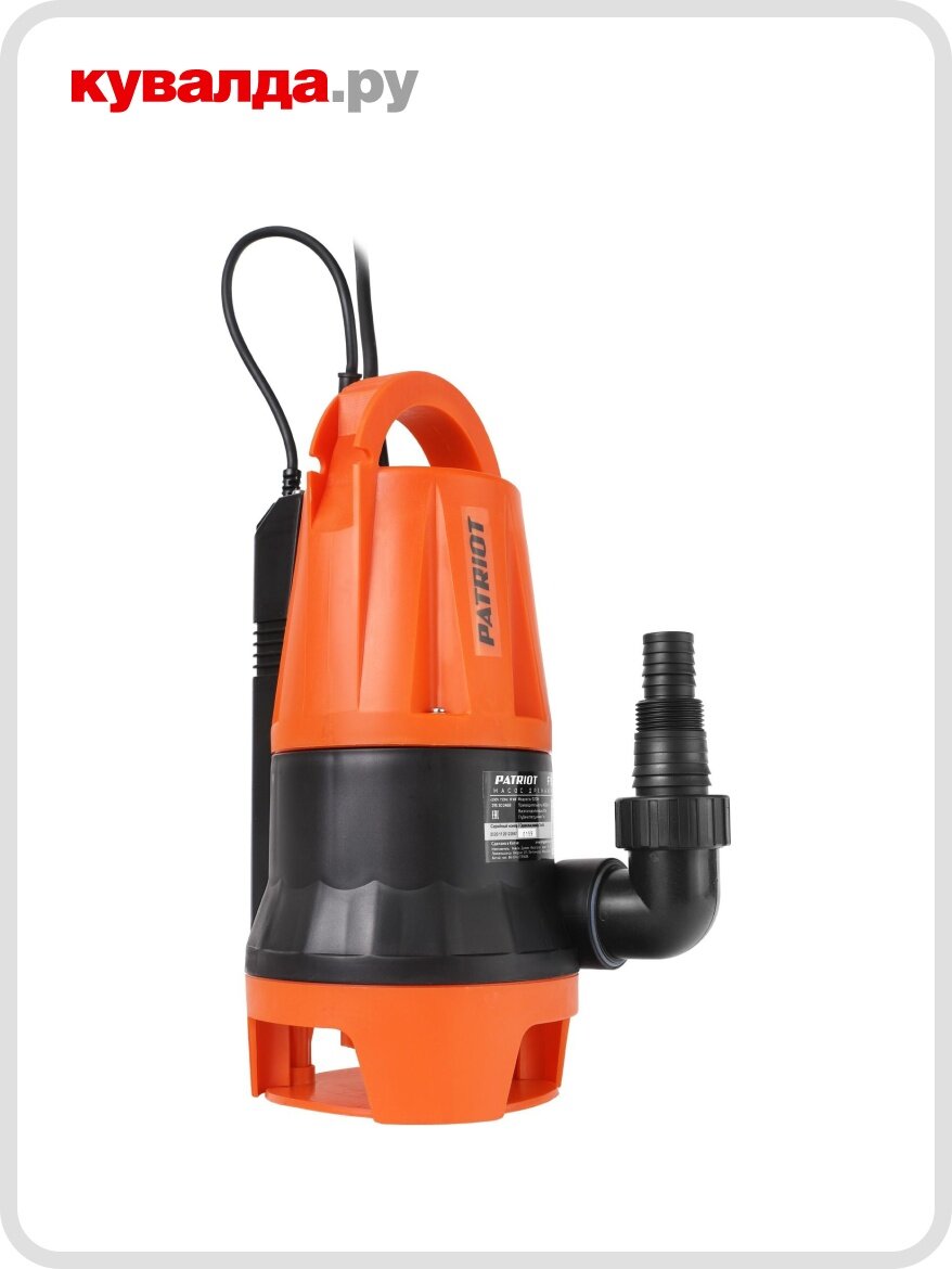 Насос дренажный PATRIOT F 900 I