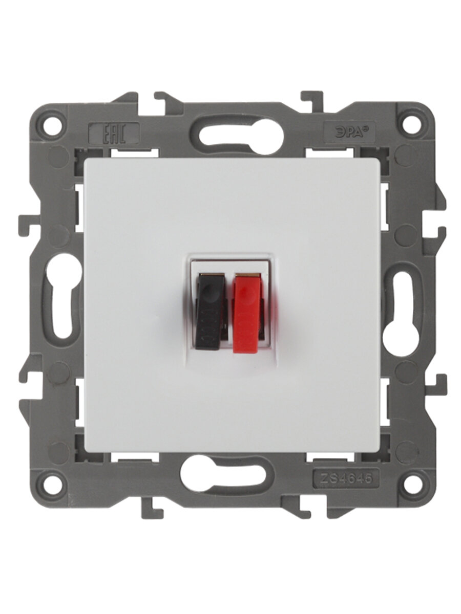 Механизм розетки аудио ЭРА Elegance, IP20, глянцевый, RAL9010, белый