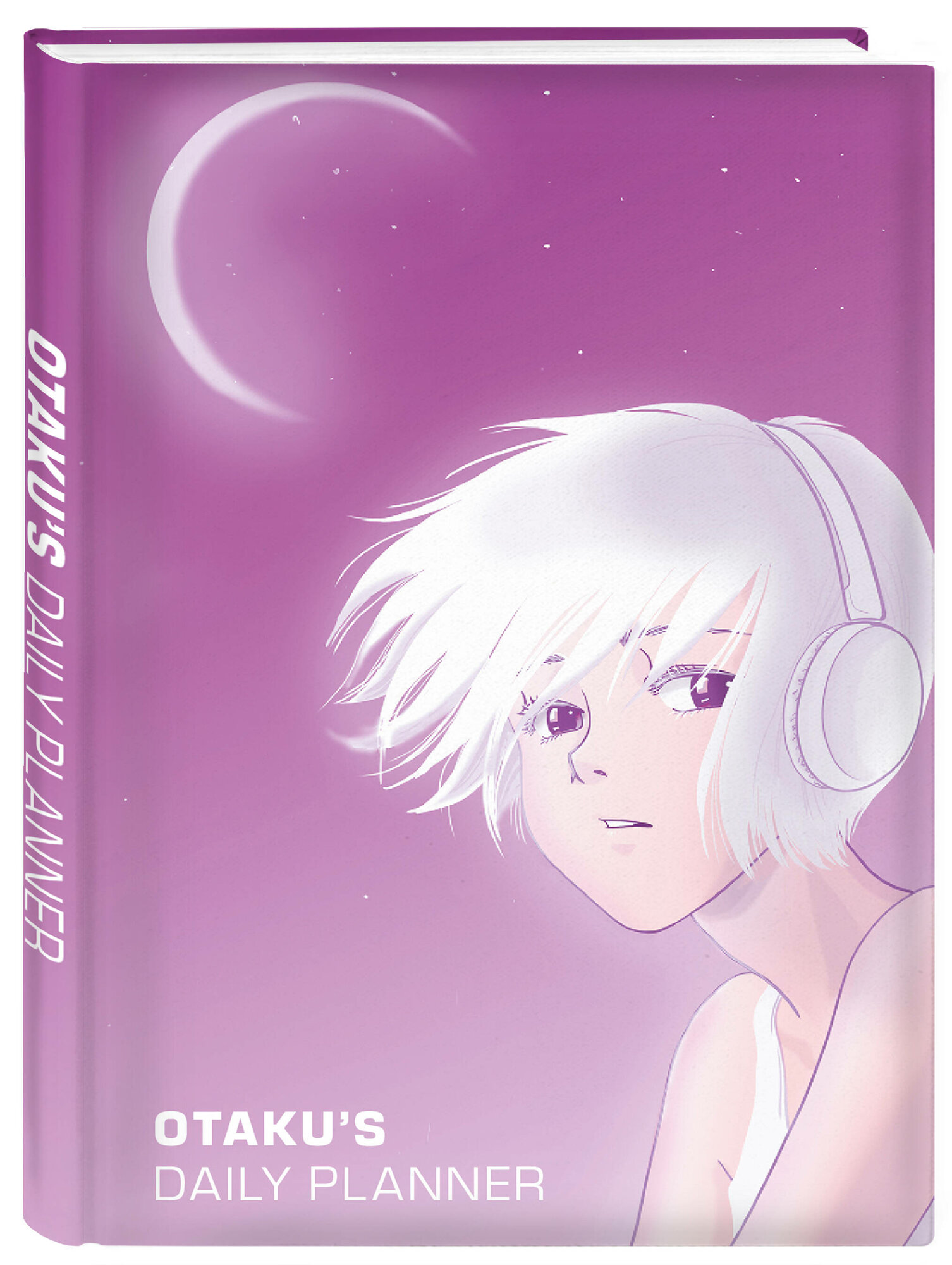 Аниме. Ежедневник недатированный (А5, 72 л.)