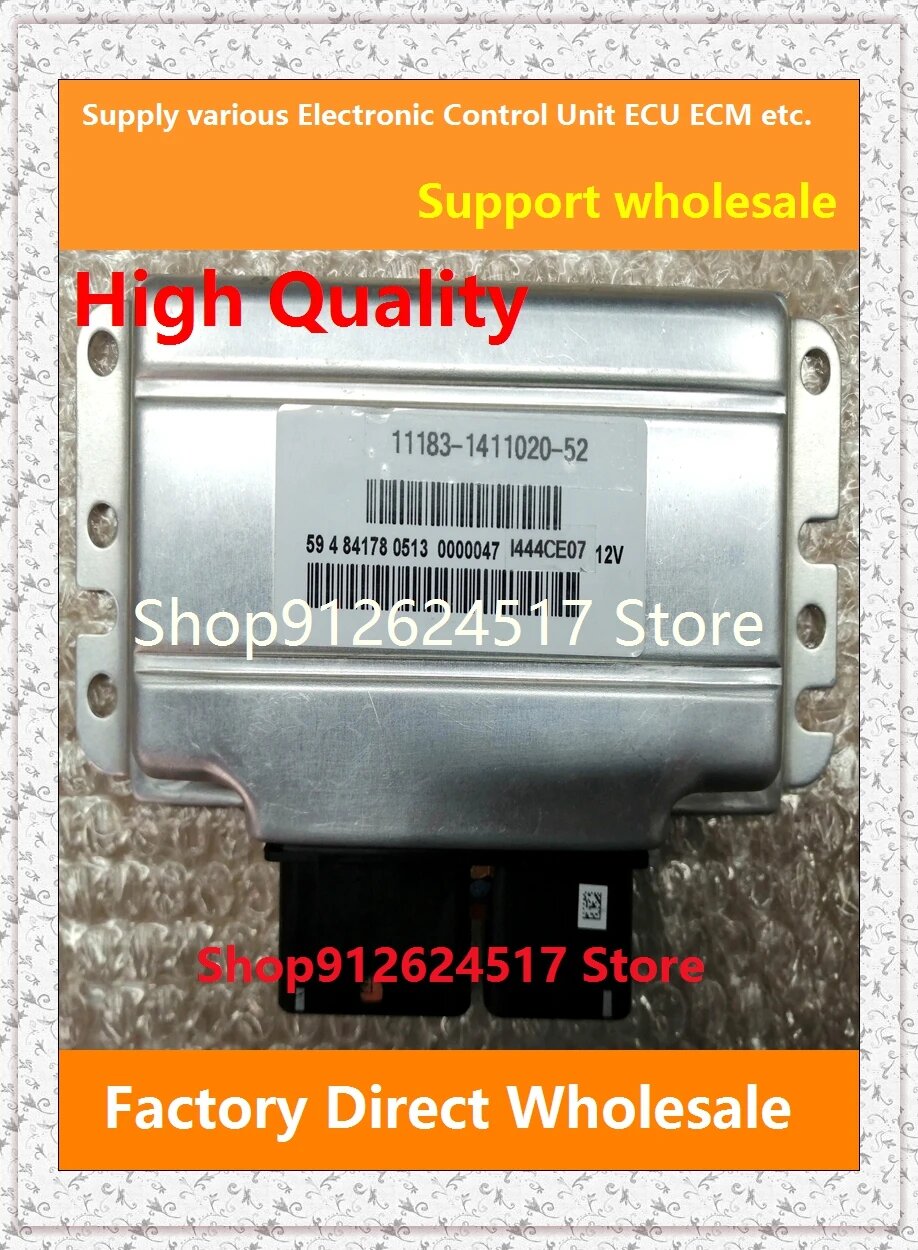 M74 ECU 11183-1411020-52 Электронный блок управления ECM Автомобильные аксессуары 21116-1411020-22 для AvtoVaz Kalina 11183-1411020-52