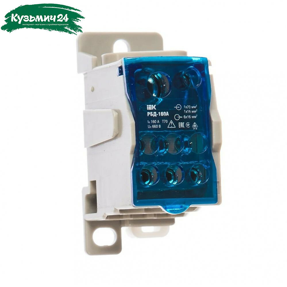 Распределительный блок на DIN-рейку РБД-160А IEK