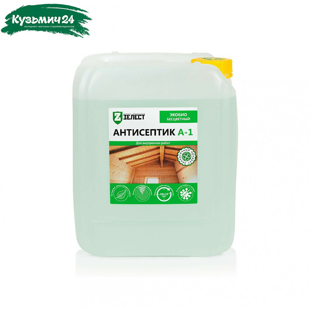 Антисептик Зелест ЭкоБио А-1 для дерева бесцветный, 10 кг, 1 шт.