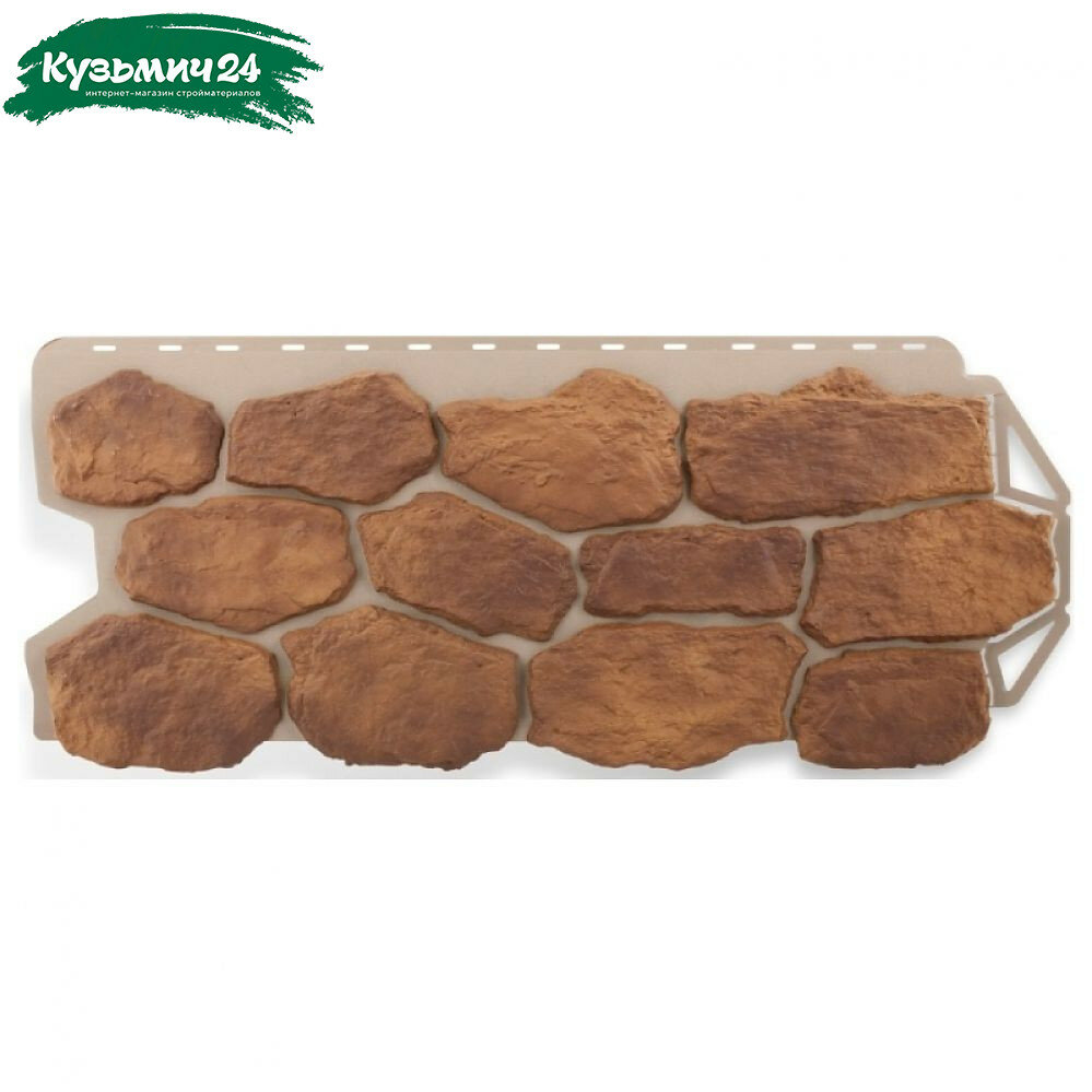 Сайдинг цоколь-панель Бутовый камень Скифский, 1 шт.