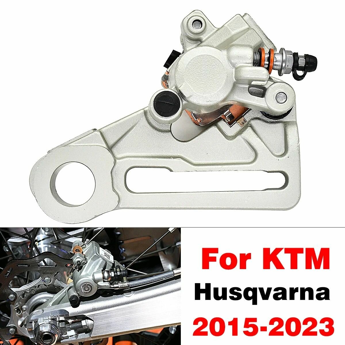 Суппорт тормозной задний для KTM / Husqvarna / GasGas
