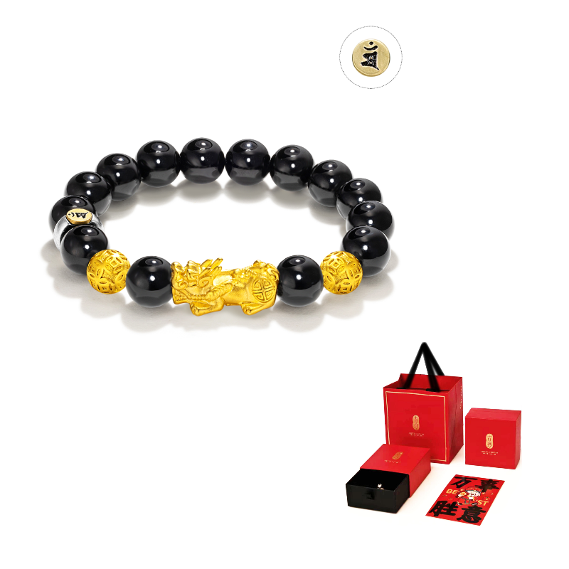 Браслет унисекс Jodie&Kevin Обсидиановый с бусинами Китайский зодиак Змея, multicolor, размер: F EU