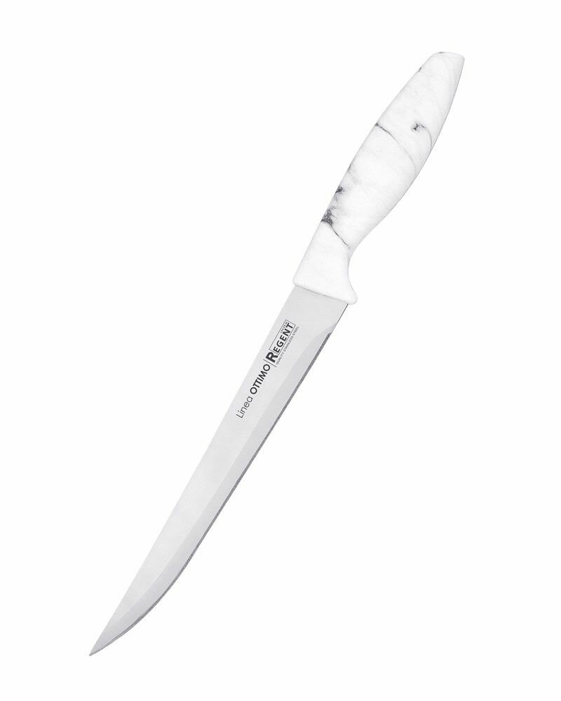Нож разделочный 200/325мм (slicer 8") Linea "OTTIMO". Regent