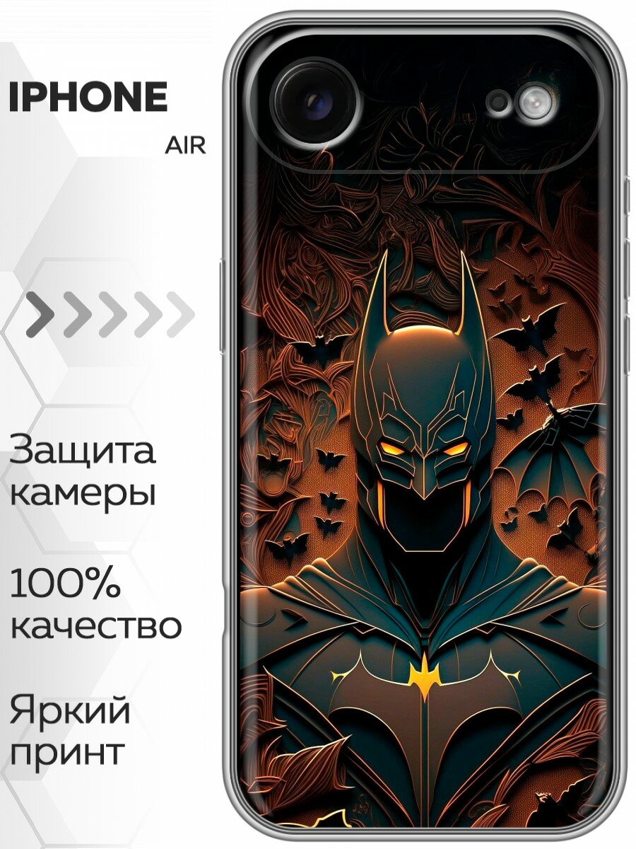 Чехол для Iphone Air с принтом Batman Бэтмен (Айфон Эйр)