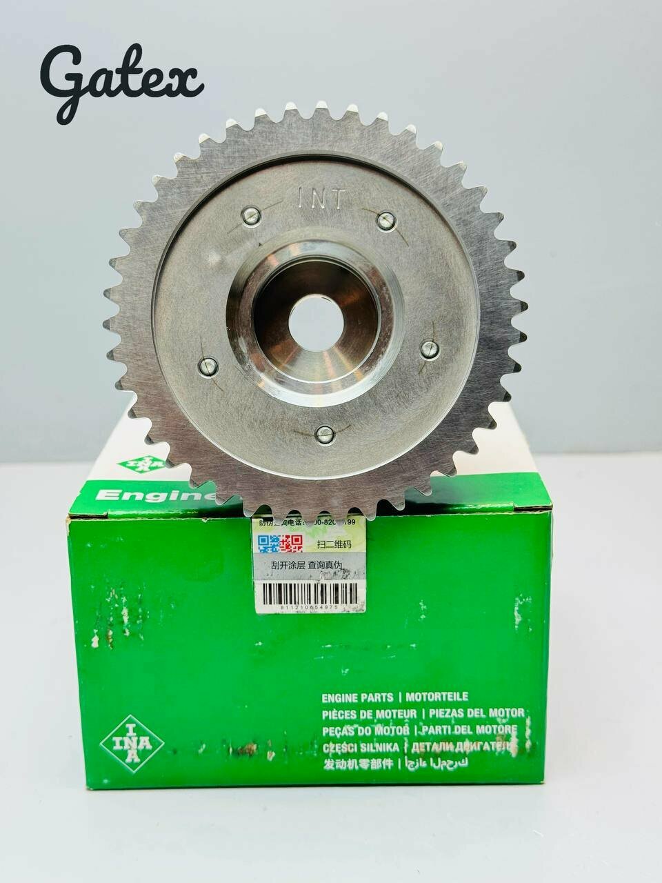 Шестерня распредвала впускного Chery, EXEED, Omoda, KAIYI, Jaecoo *INA* E4G16-1006040BB