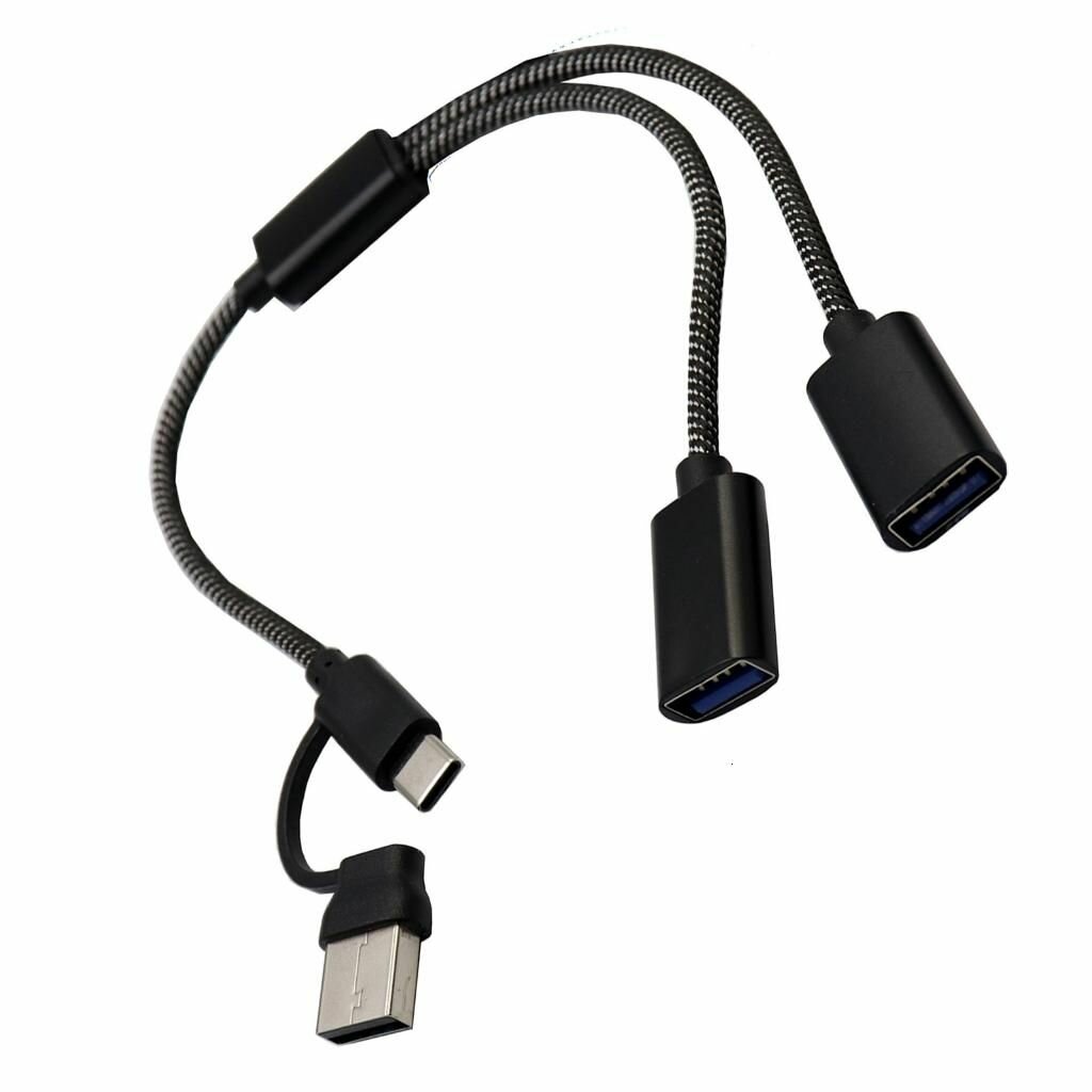 USB-разветвитель 2/3 порта для быстрой передачи данных и зарядки, Два USB-разъема