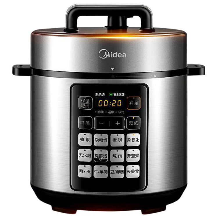 Электрическая скороварка Midea MY E522, starry gray, 5l, большая емкость для бытового использования