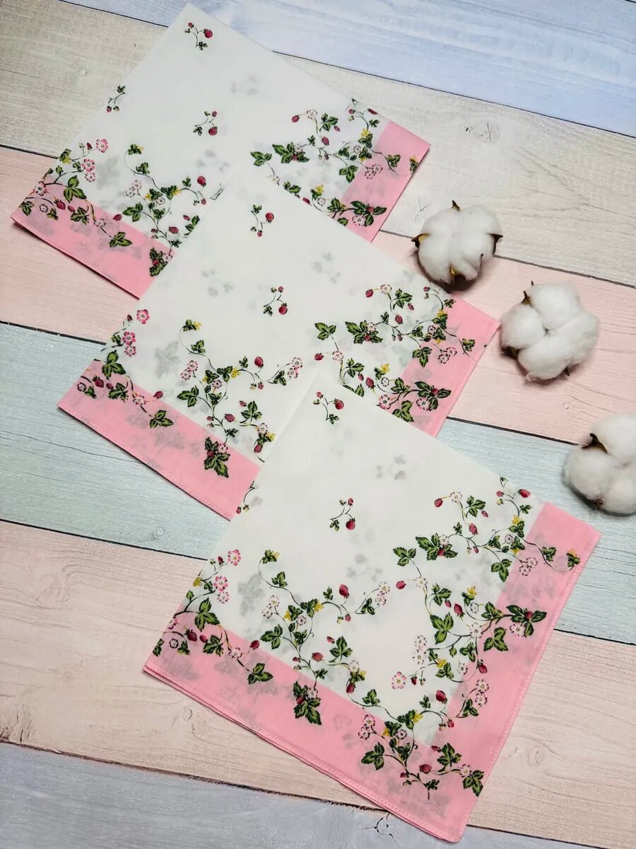 Носовой платок