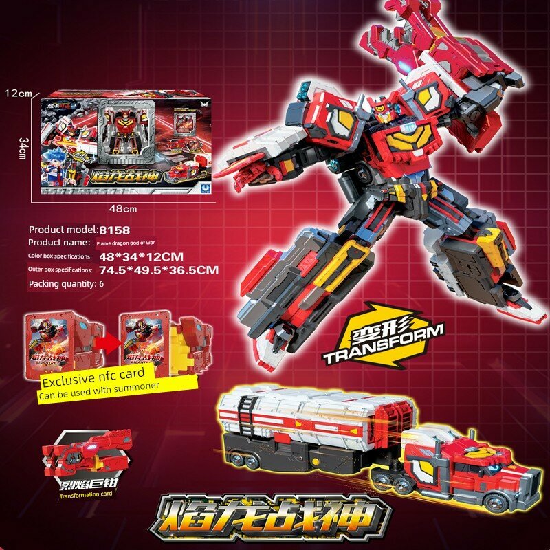 Трансформируемый гоночный робот-меха Xuanka Fighter 3 Speed Phantom King Kong — популярная детская игрушка Сезон 2