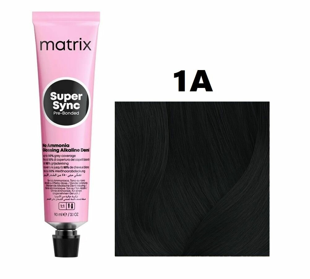 Крем-краска Matrix Color Super Sync 1A иссиня-черный пепельный Pre-bonded 90 мл