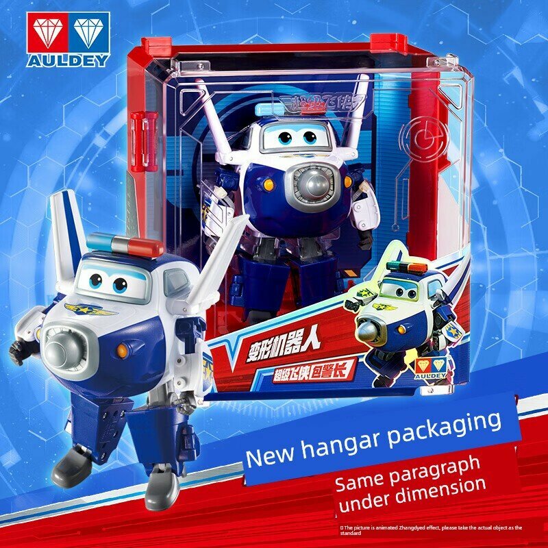 Игрушка-трансформер Audi Double Diamond Super Wings, новый персонаж Coolway Leidi Da Zhuang Hangar, для мальчиков