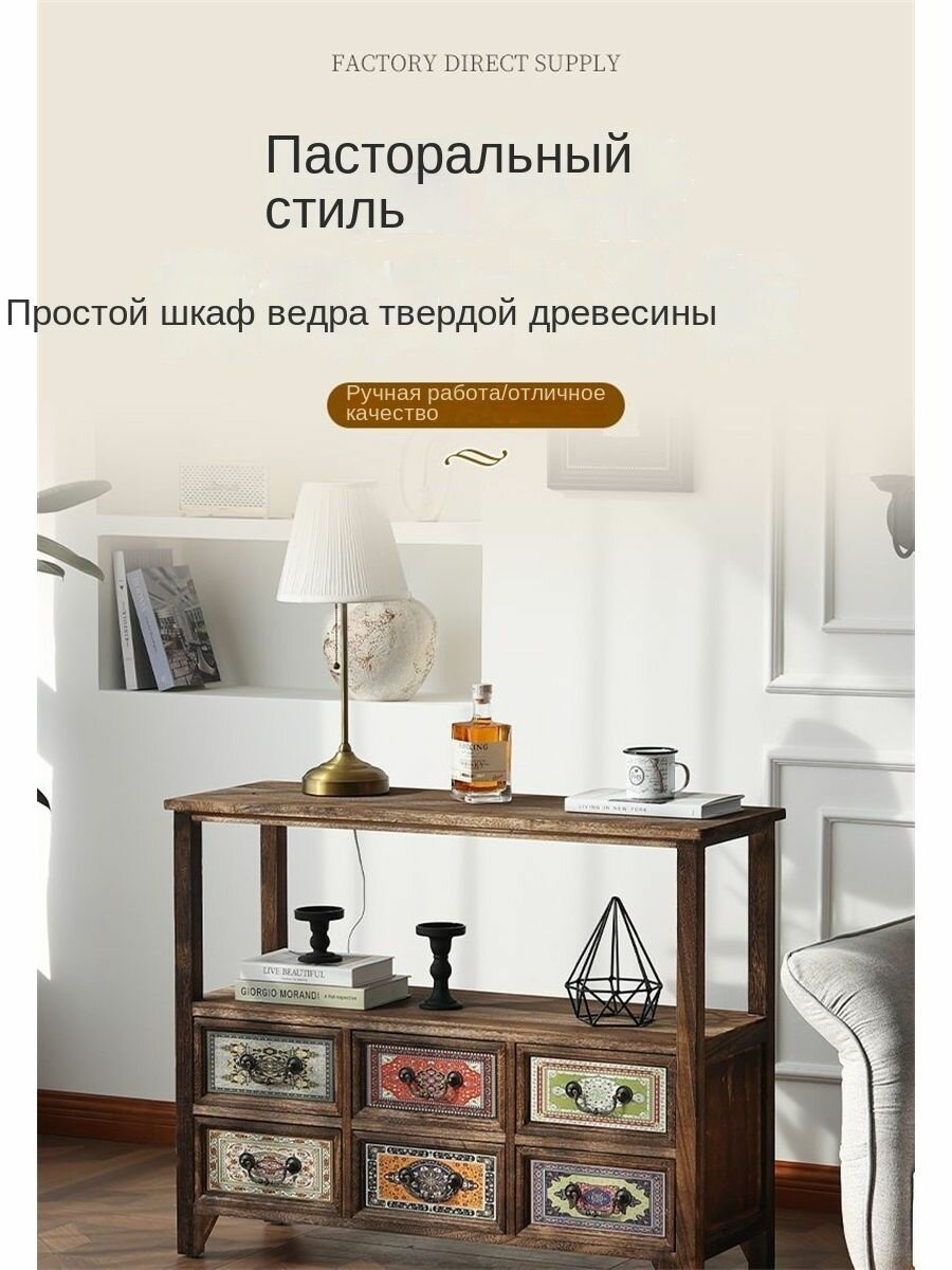 Комод, из массива дерева, классический стиль, темно-коричневый — фото 1
