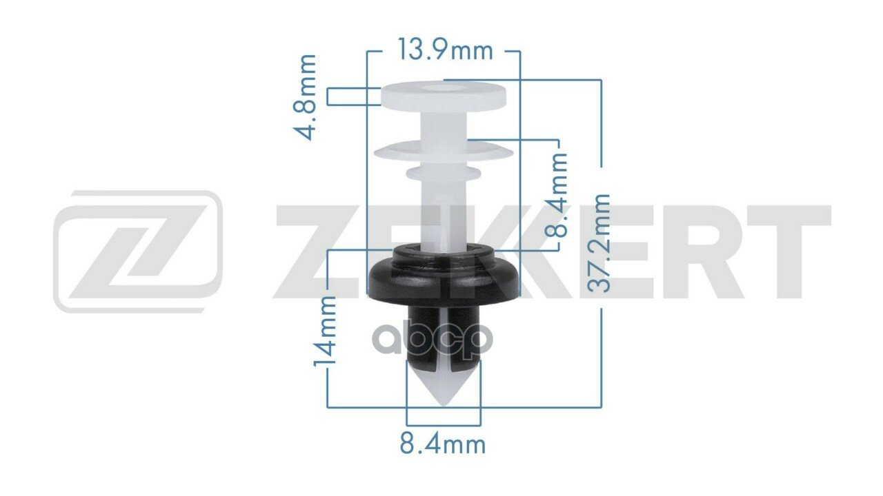 Клипса крепёжная Honda (миним. кол-во заказа 10 шт) Zekkert арт. be-3901
