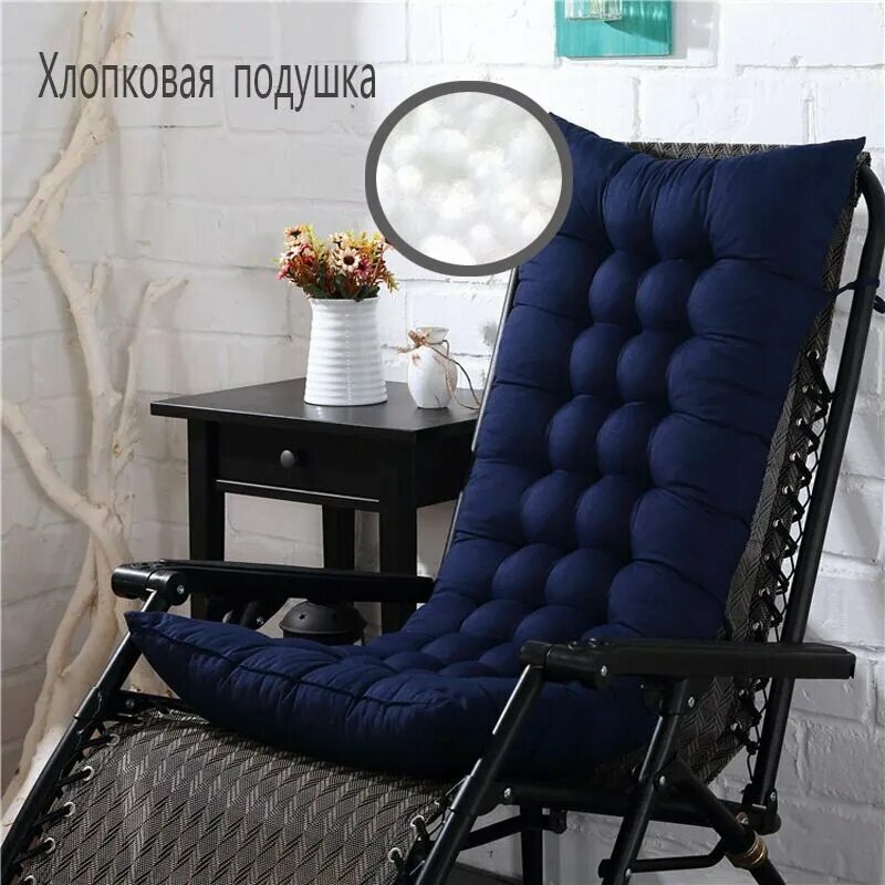 Матрас для садовой мебели 53х160 см