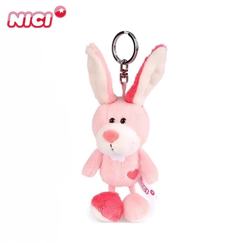 Немецкий плюшевый брелок NICI Care Bear, игрушка-подвеска для ключей, маленький медвежонок, подарок на день рождения