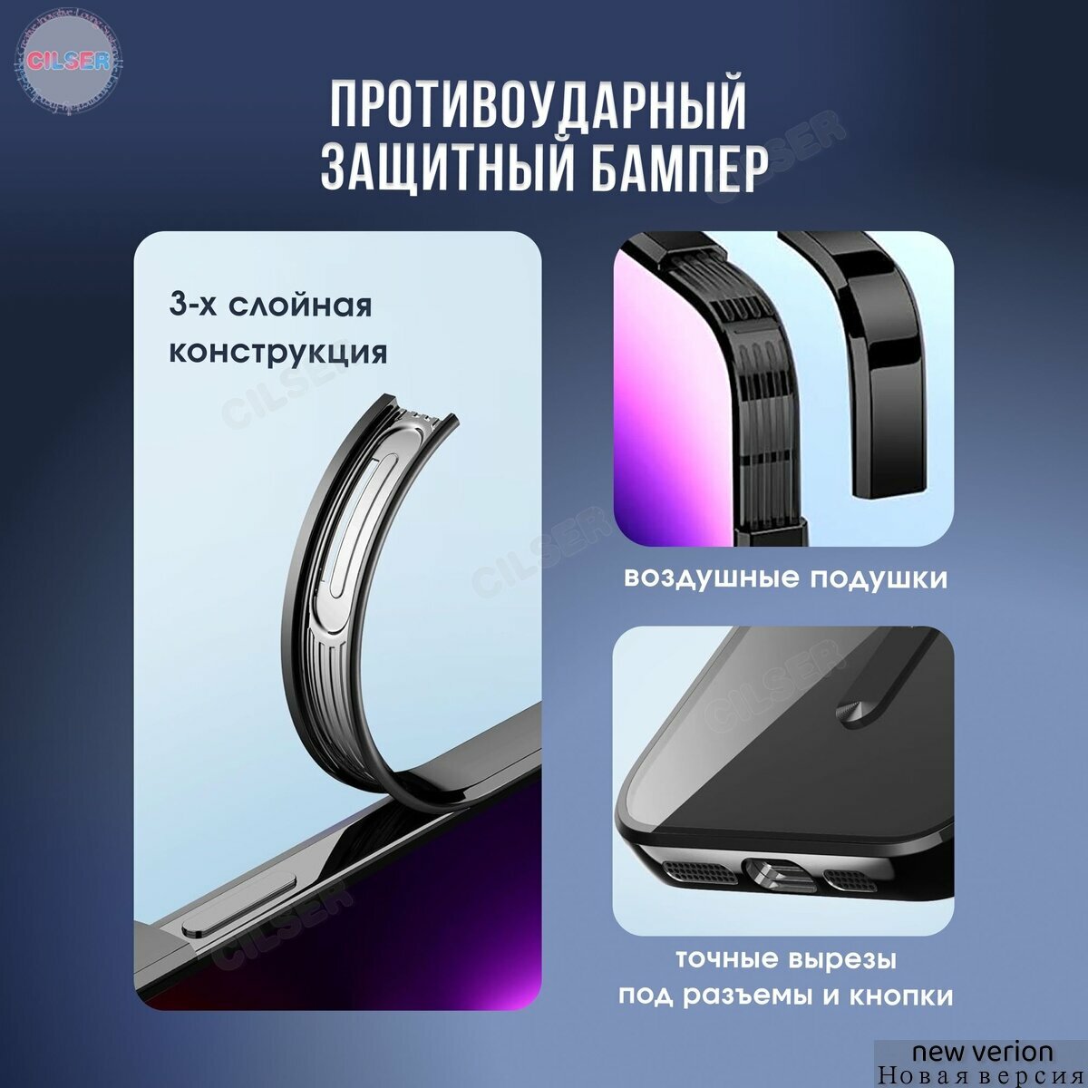 Чехол для смартфонаA — фото 1