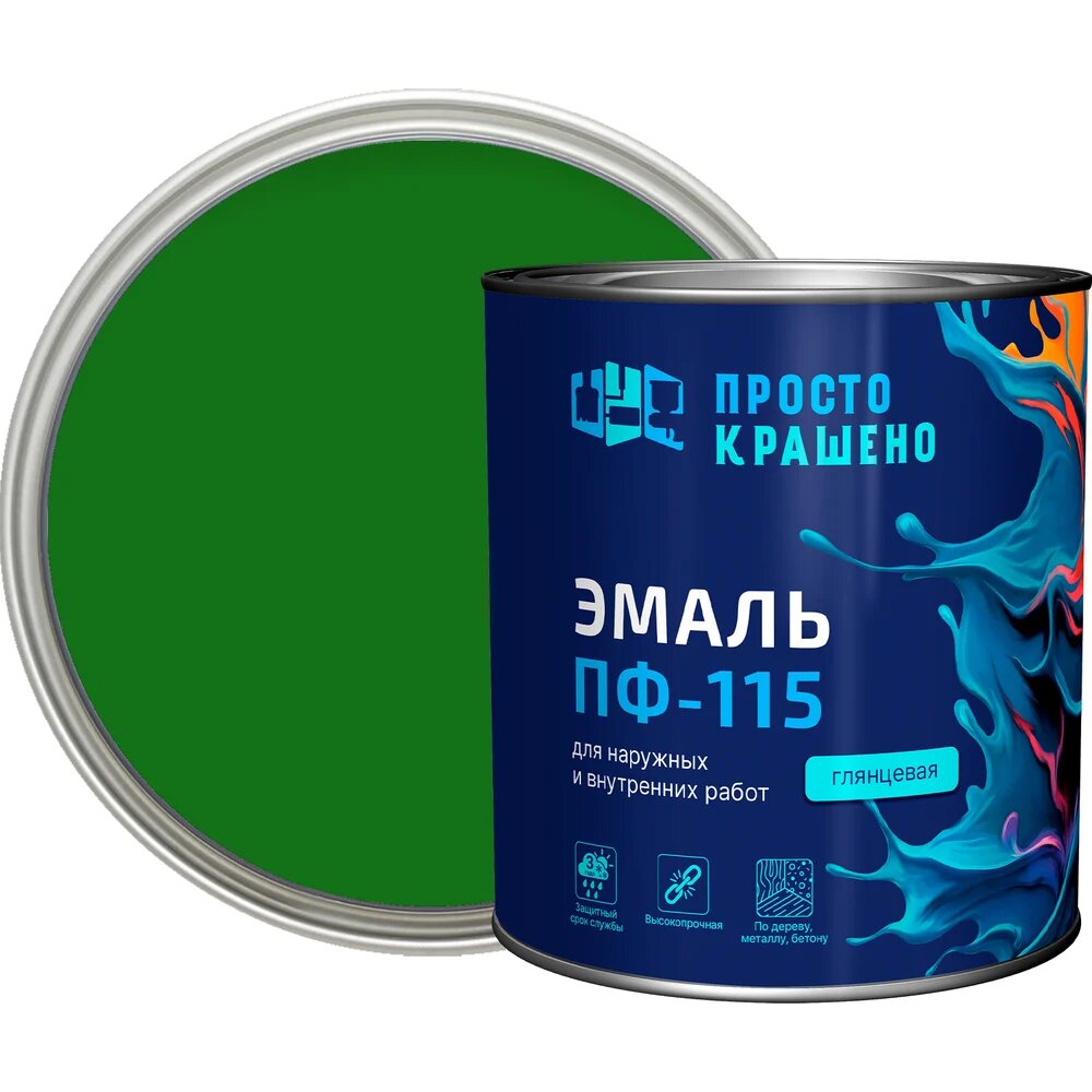 Эмаль Простокрашено! ПФ-115 Простокрашено зелёная 8832, 2.7 кг