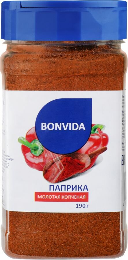Паприка копченая BONVIDA молотая, 190г x 5 упаковок
