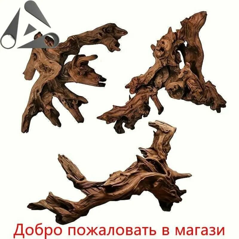 Декорация для аквариума коряга натуральная, декор из дерева для рыб, ветка для рептилий