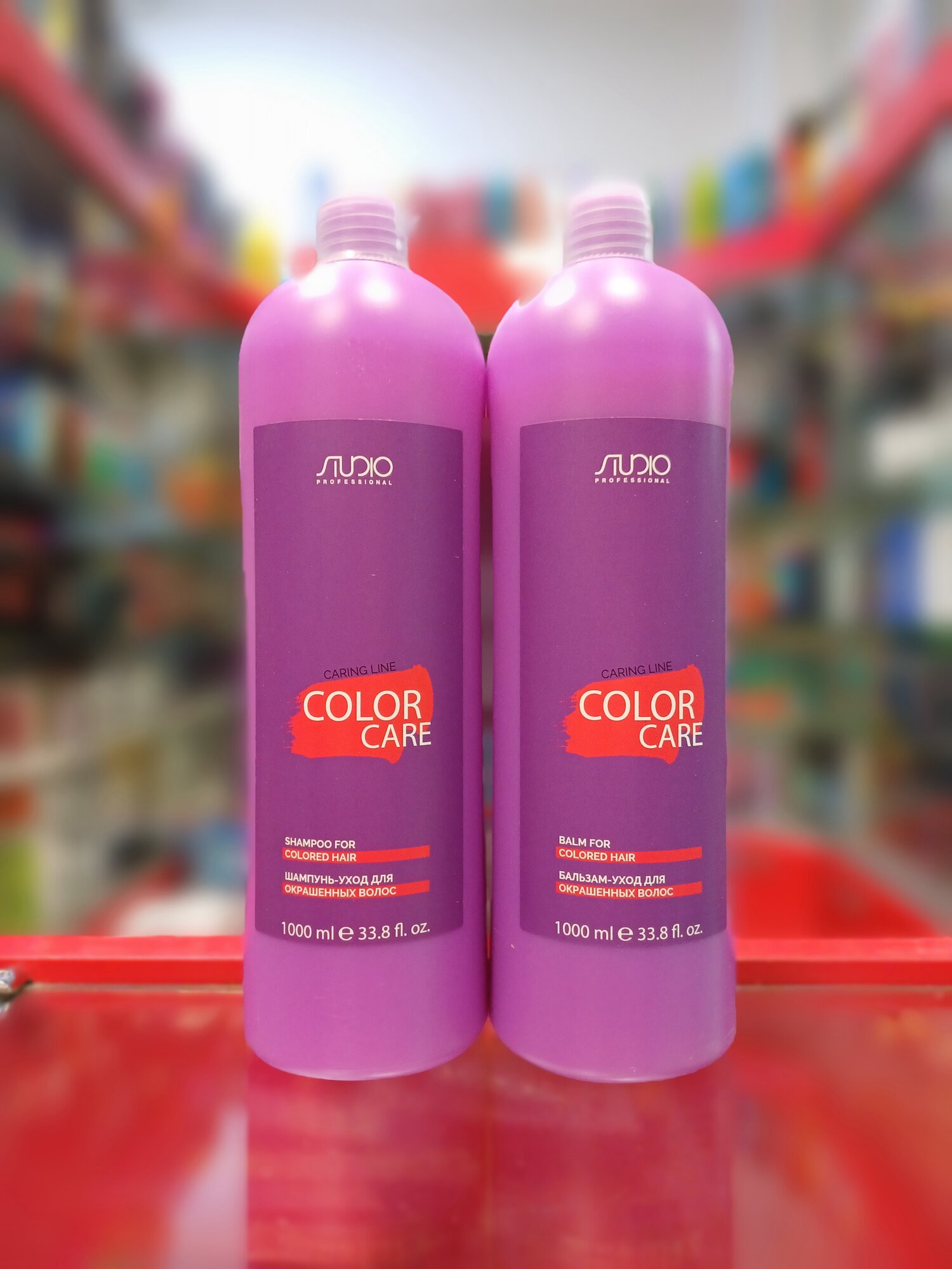 Набор для окрашенных волос Color Care серии Caring Line (шампунь 1000мл + бальзам 1000мл) Kapous Studio