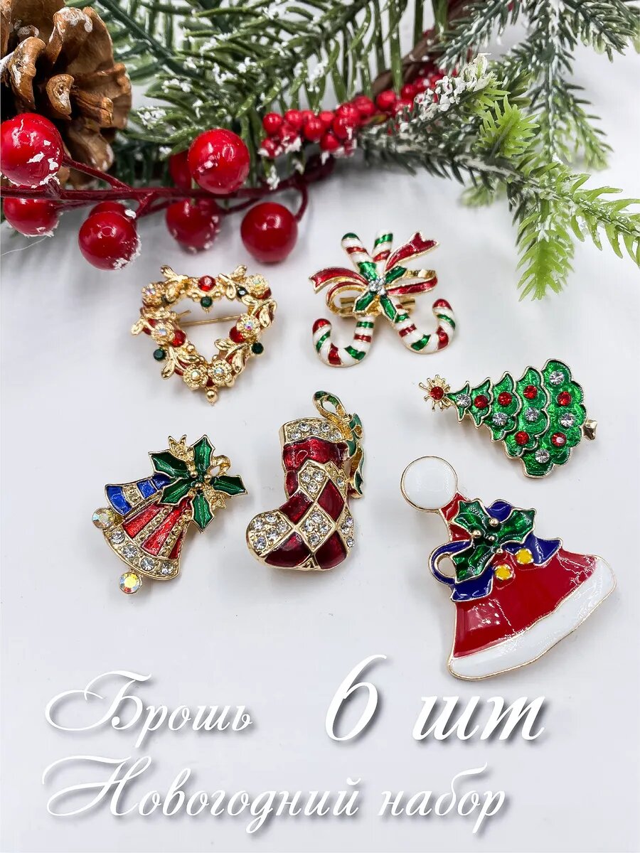 Брошь, стразы