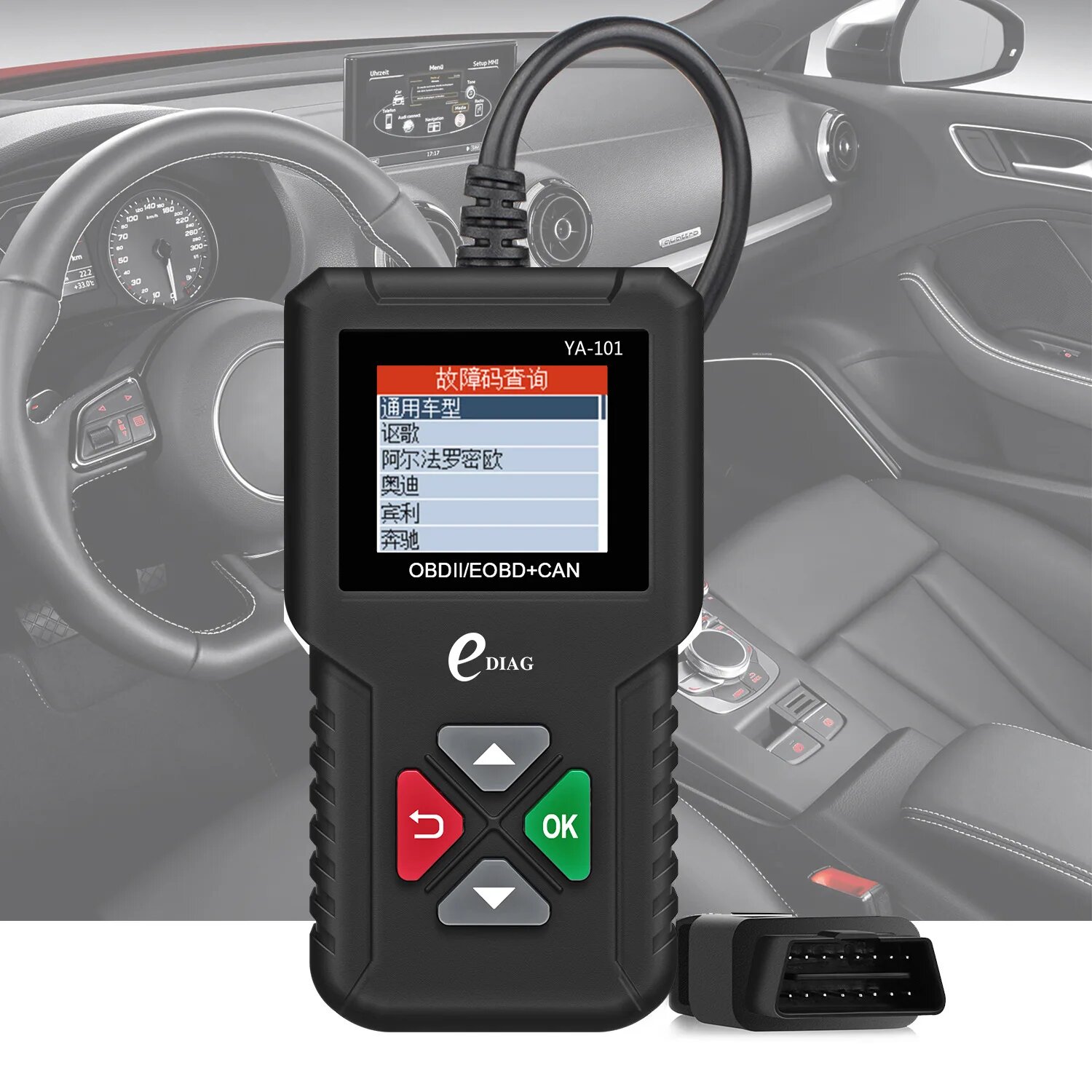 Диагностический Сканер YA101 OBD2, Многоязычный Считыватель Кодов Неисправностей Двигателя, Диагностическая Карта, Детектор
