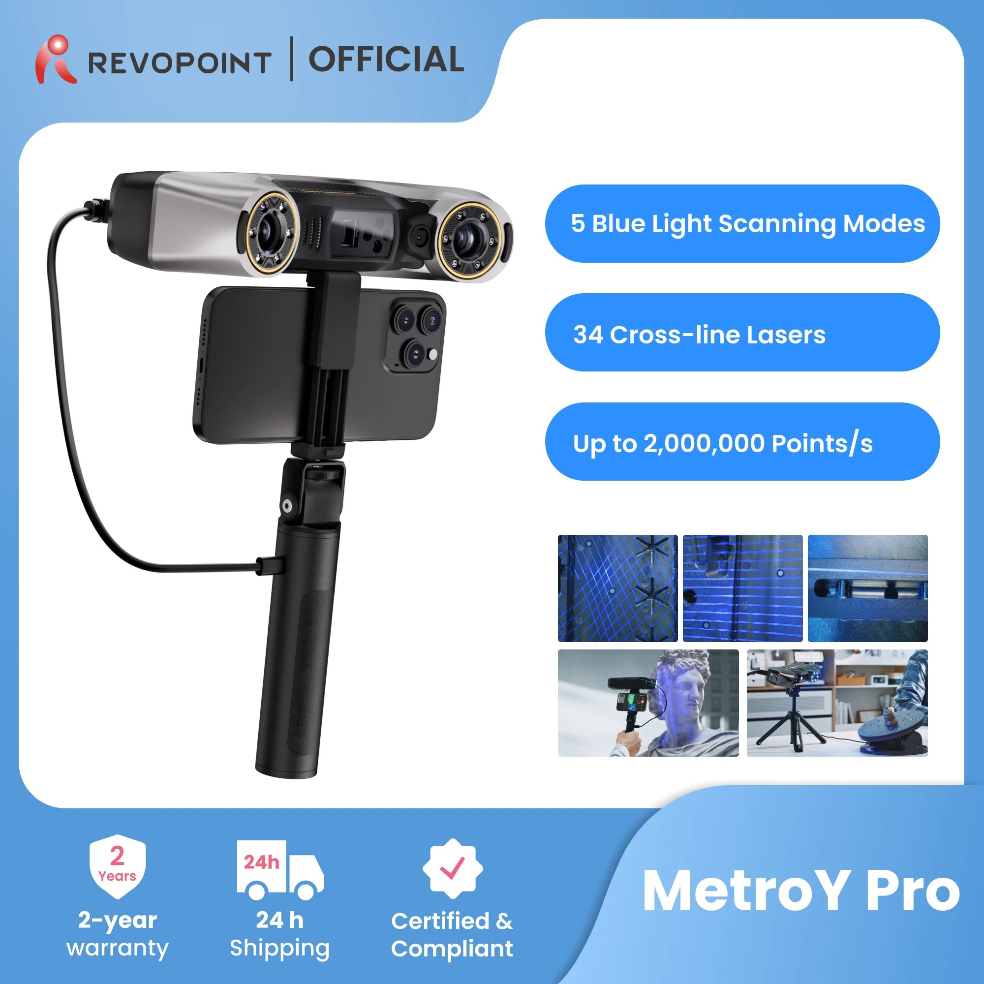 Revopoint MetroY PRO 3D Лазерный Сканер