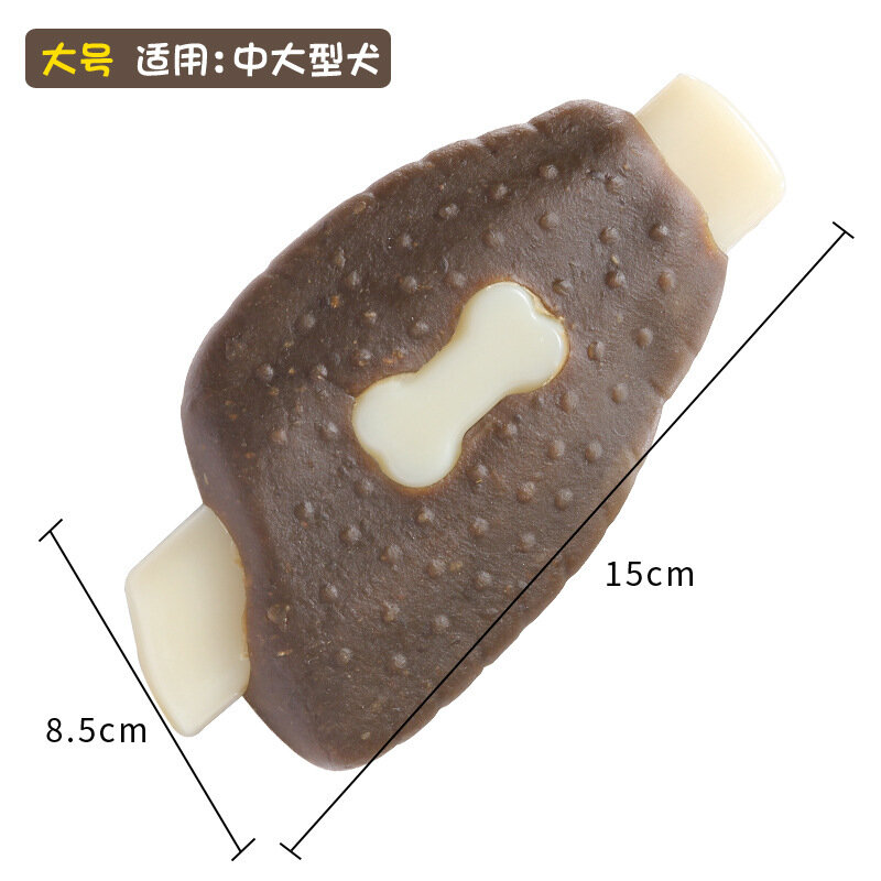 Yite изогнутые кости и молярные собаки игрушки не гниют Куриные крылышки большие_Трансграничные горячие продажи, запрос