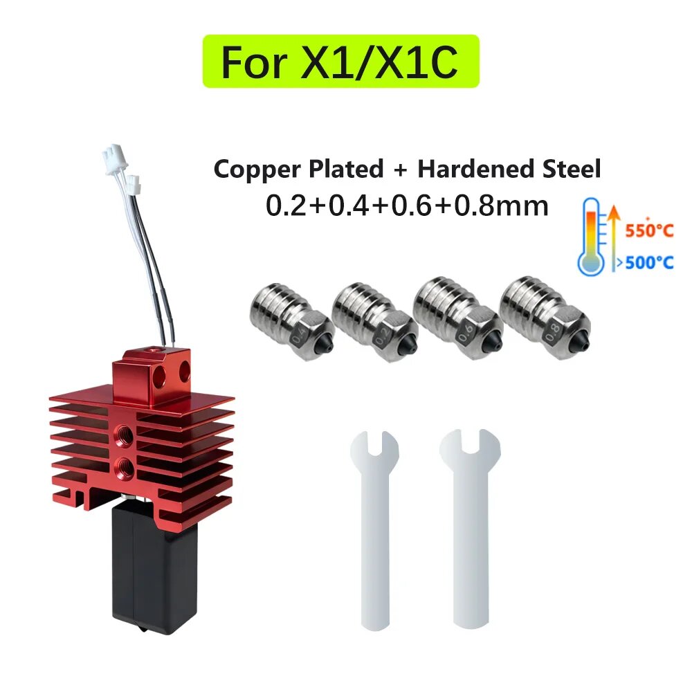 Горячий конец X1 Hotend-J2468 для X1/X1C