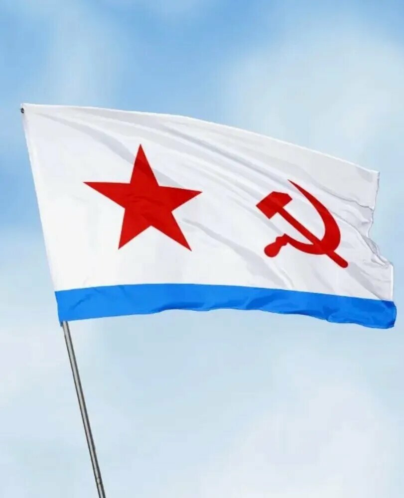 Флаг