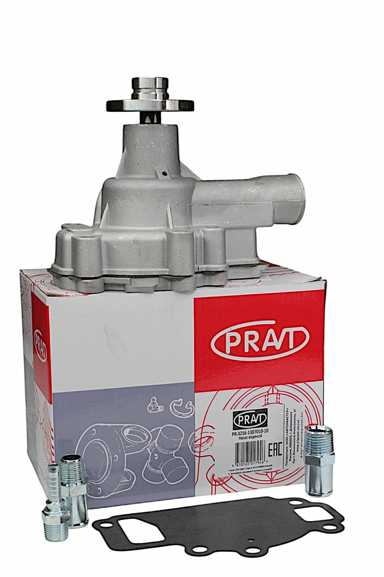Насос водяной (помпа) Г-3302 дв. УМЗ-4216 Е-3/4, А274 EvoTech (универсальный с прокладкой) PRAVT