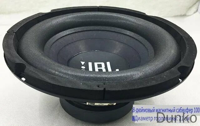 Xiaomi YouPin Колонки автомобильные, 20 см (8 дюйм.)