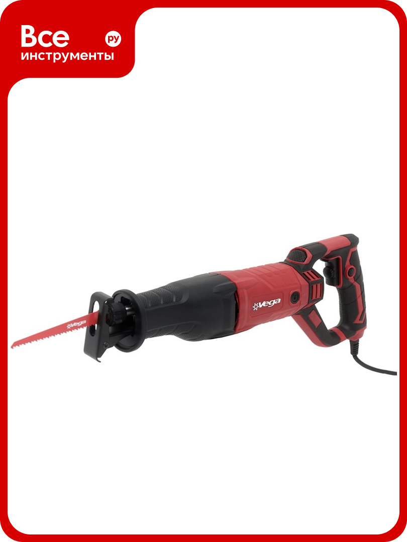 Пила, Vega, сабельная Vega 900 Вт, 0-3000 об/мин, 150 мм VS-1300, предназначена, распила