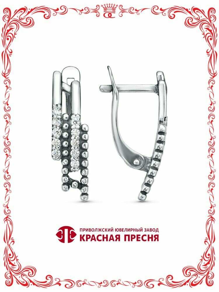 Серьги, серебро, 925 проба, оксидирование, фианит