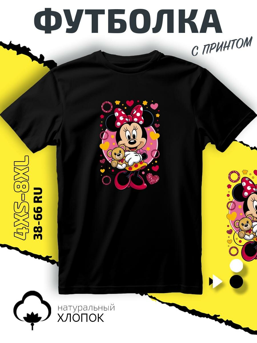 Футболка Минни Маус мультфильм Disney девочка