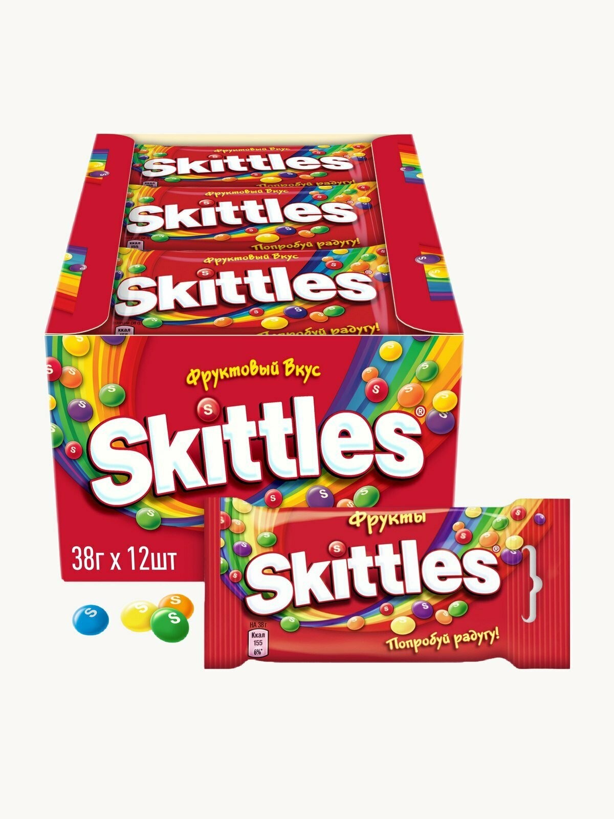 Skittles драже в разноцветной сахарной глазури. 38 г. 12 уп.