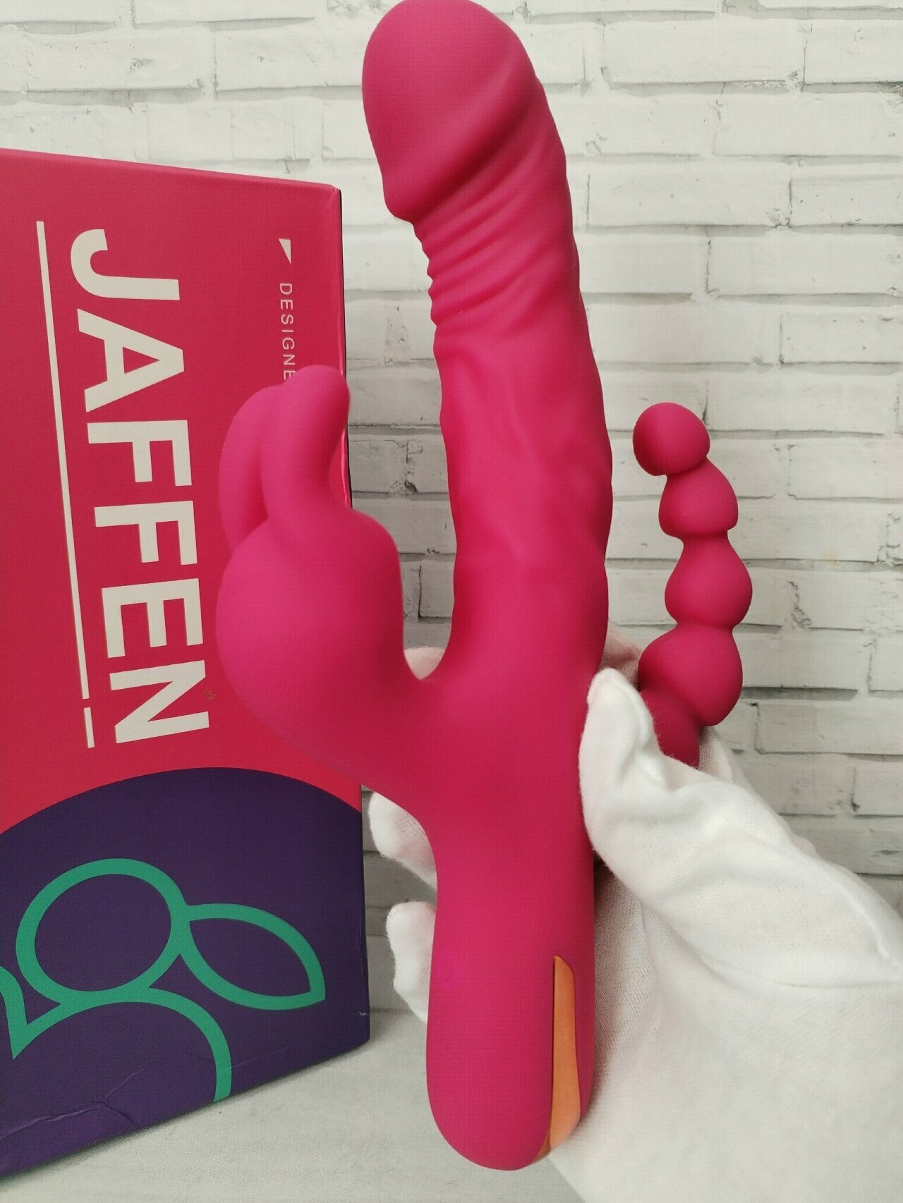 Вибратор тройной