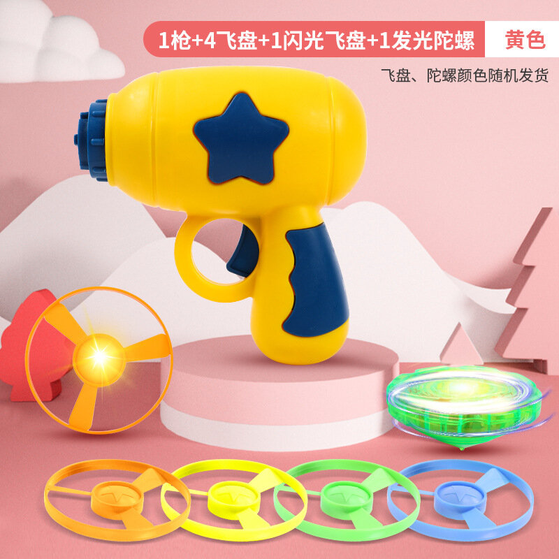 Светящаяся летающая тарелка, уличная игрушка для родителей и детей, светящаяся бамбуковая стрекоза, летающая фея,