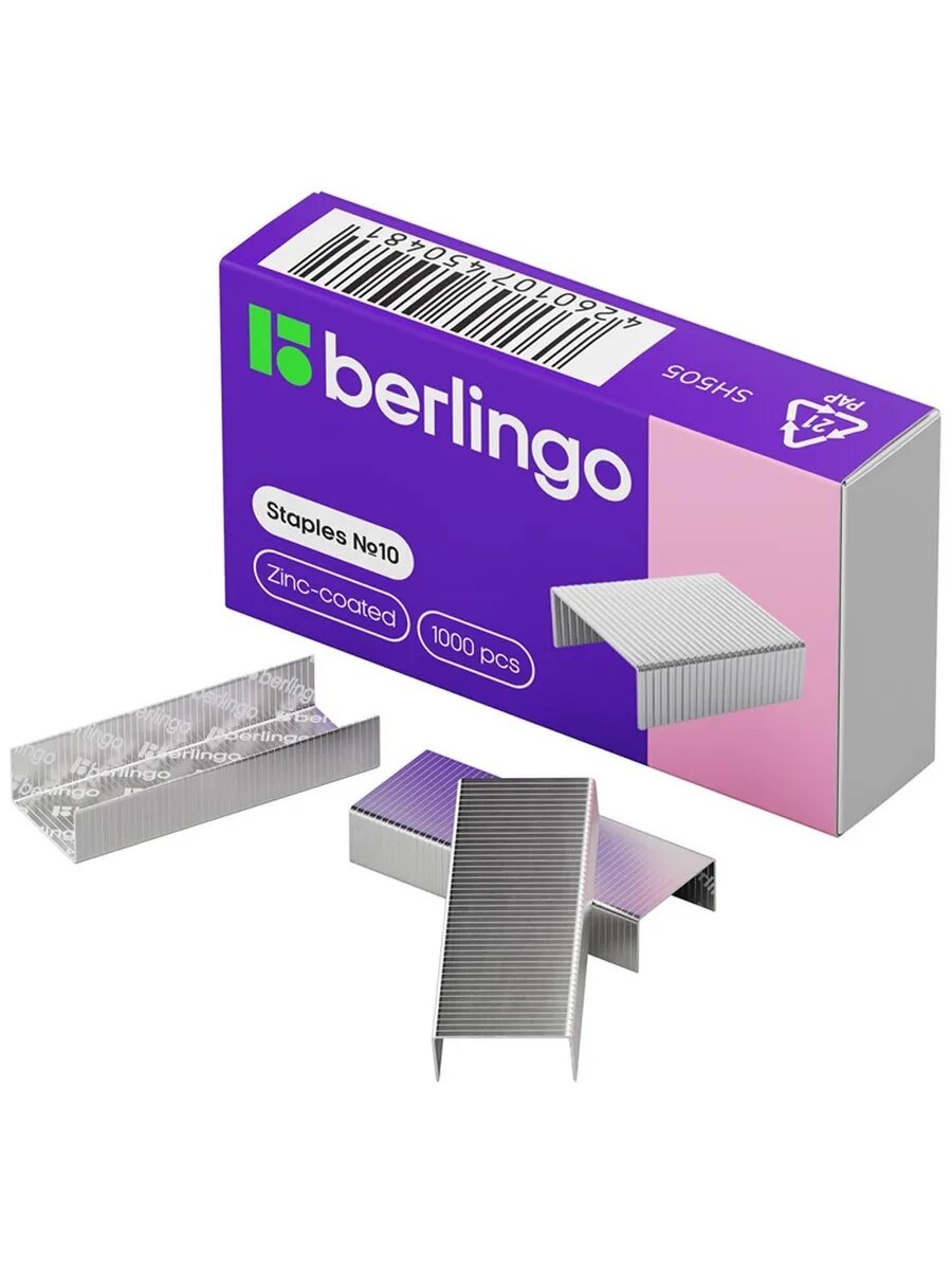 Скобы для степлера №10,1000 штук, оцинкованные