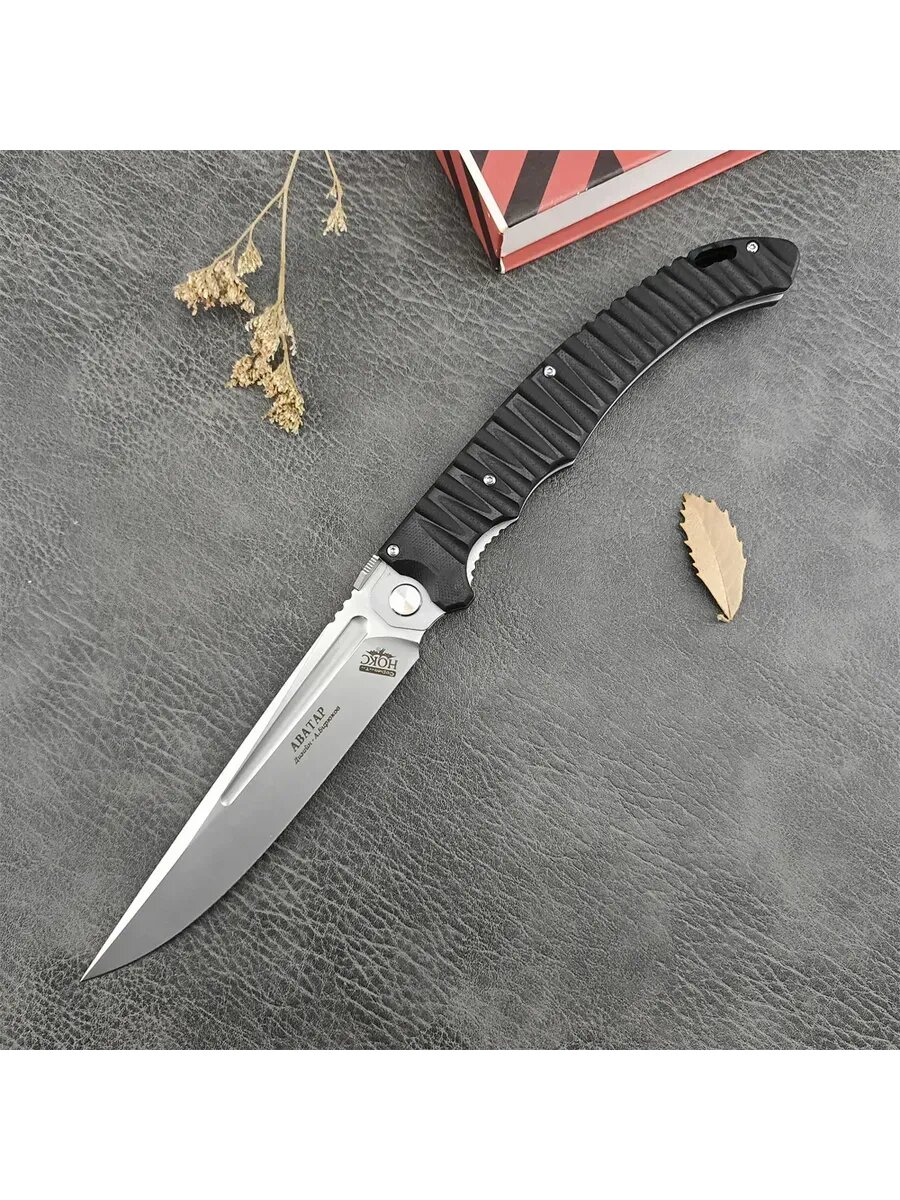 HOKC длинный летучая мышь складной нож серебряное лезвие