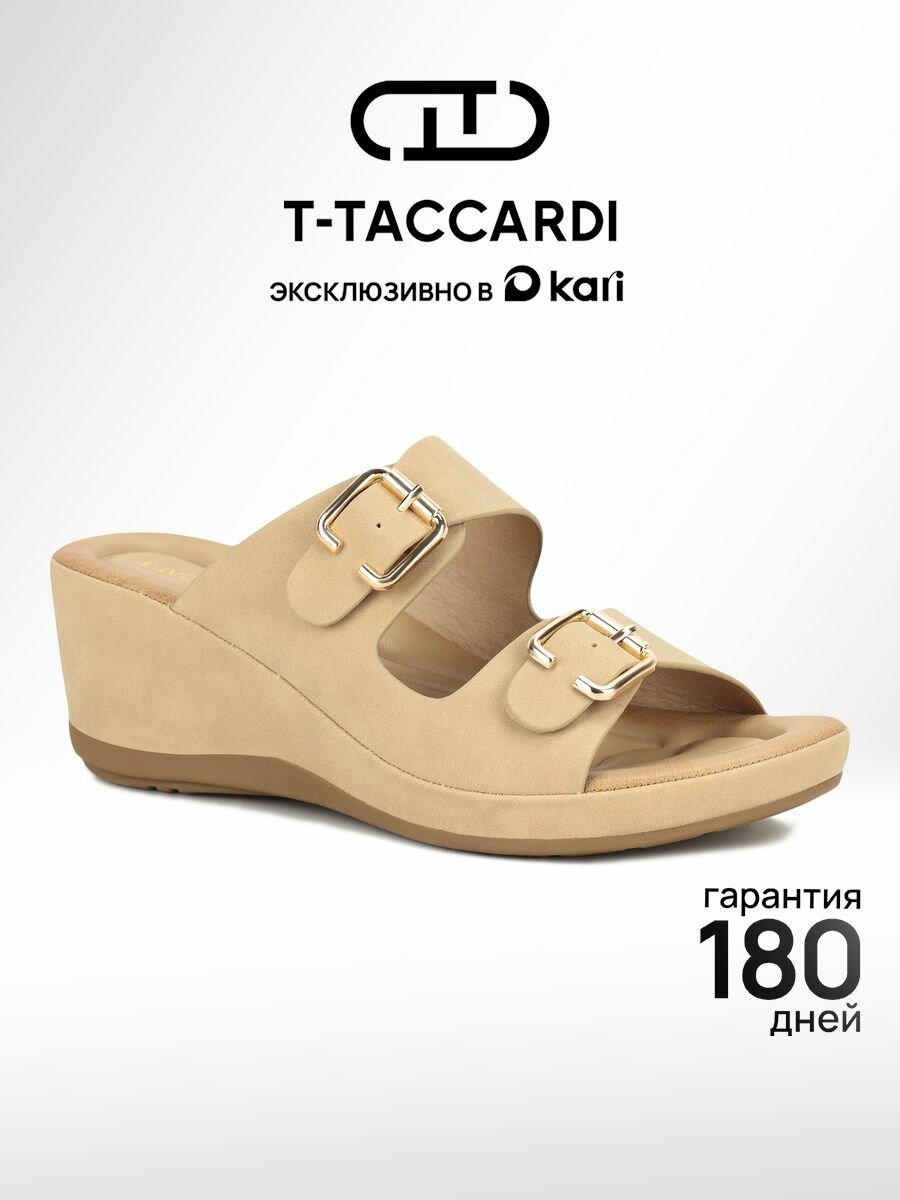 Сабо Весна-лето 2026