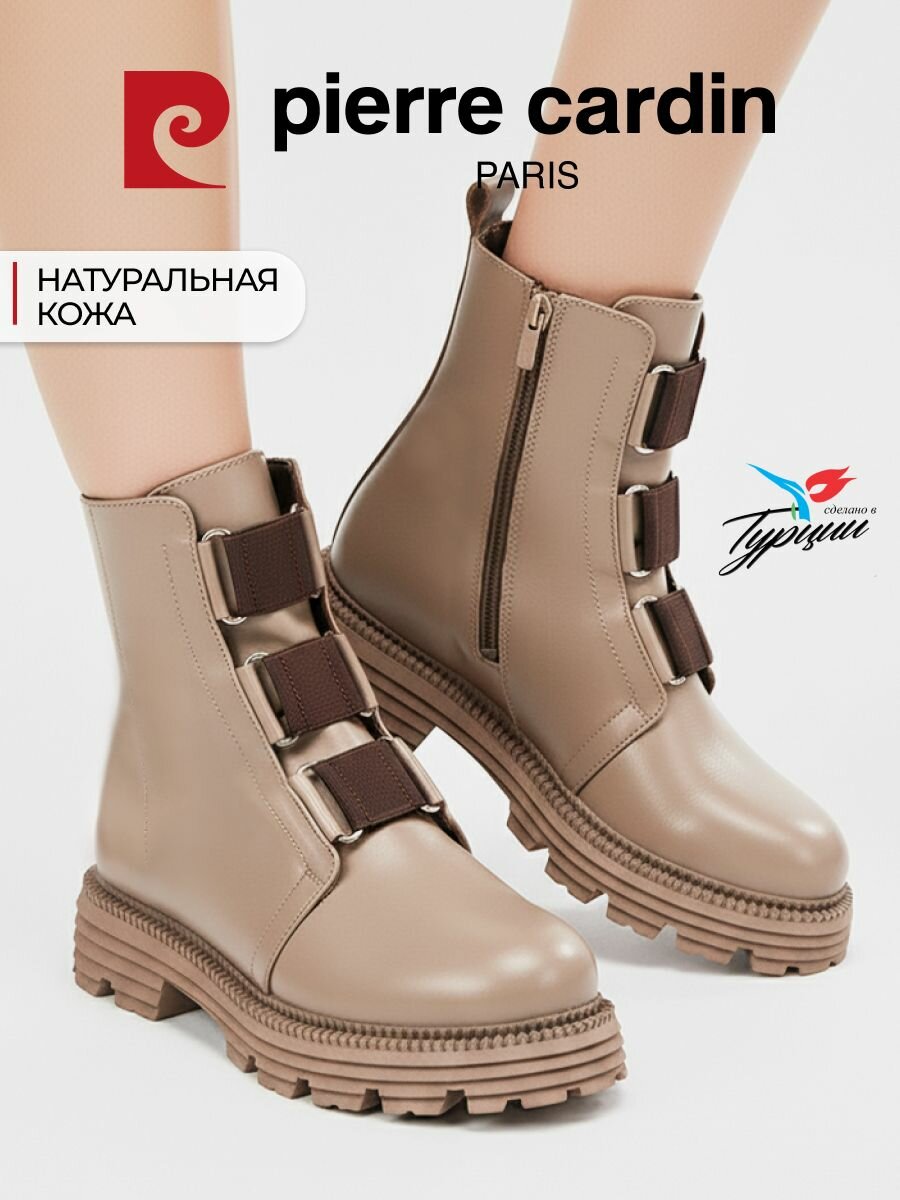 Ботинки Осень-зима 2025