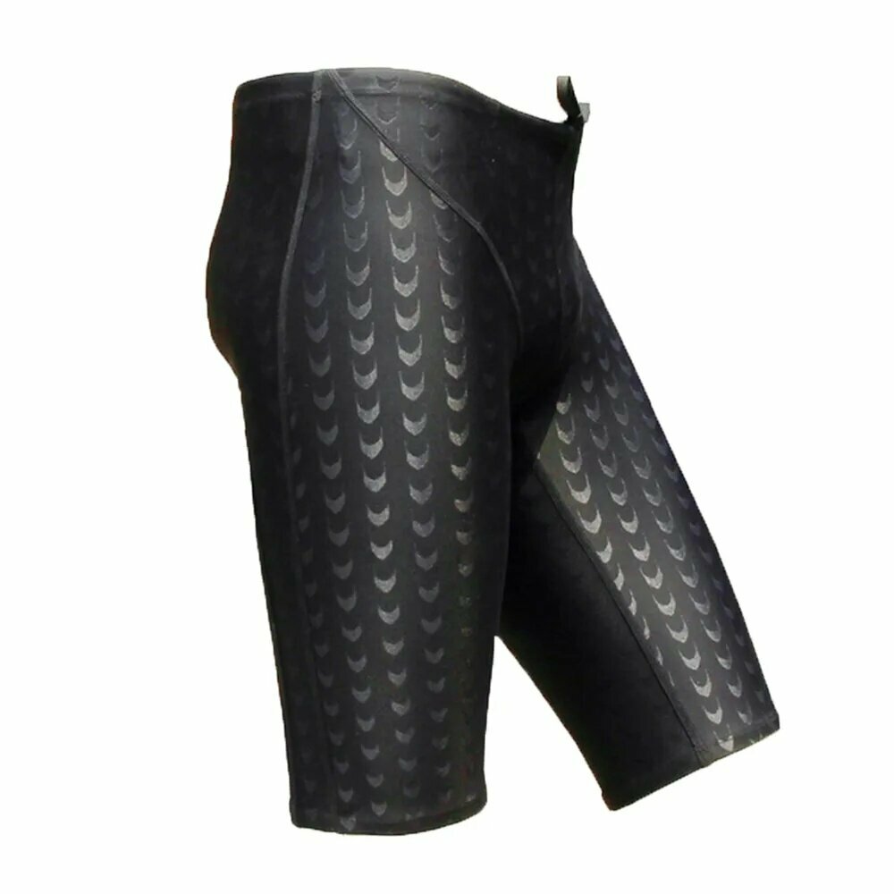 Гидрошорты