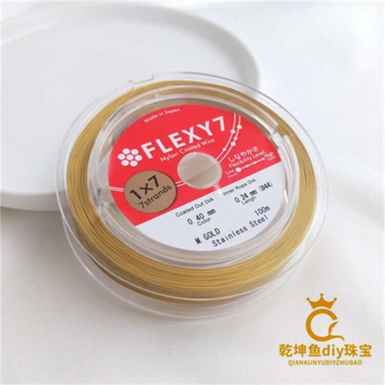 Импортная японская жемчужная нить, золотая нить, мягкая нить, стальная нить, браслет, ожерелье, чокер, нить для бисера, аксессуары для DIY, плетеная веревка