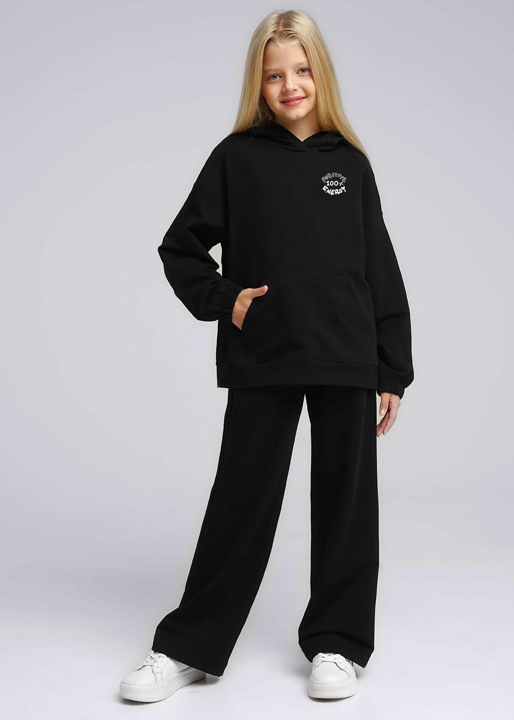 Костюм спортивный