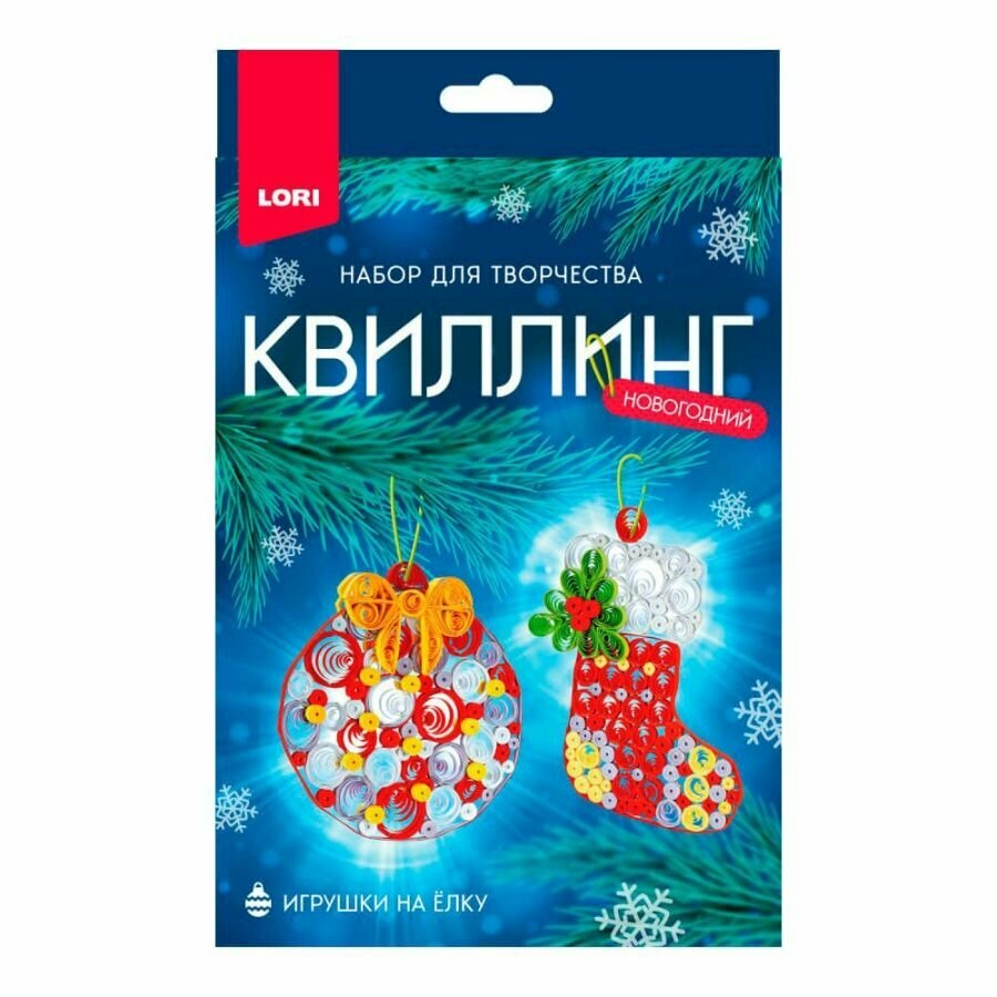 Квиллинг LORI "Зимняя фантазия" Новогодний, 100 г